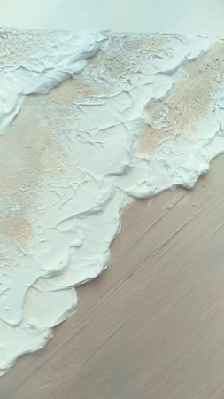 Картина абстрактная минимализм