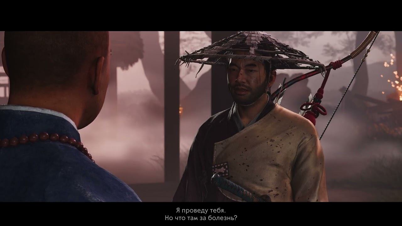 Ghost of Tsushima DIRECTORS CUT прохождение 16 часть