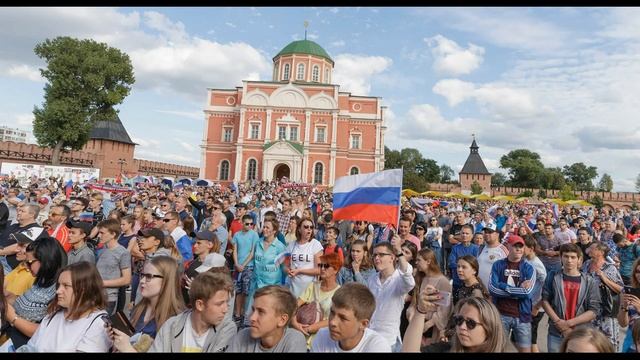 Тульская область