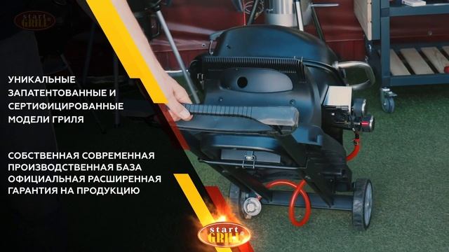 Russian Grill Fest