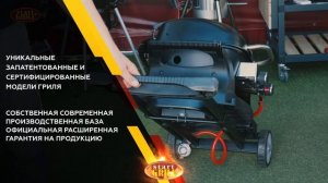 Russian Grill Fest