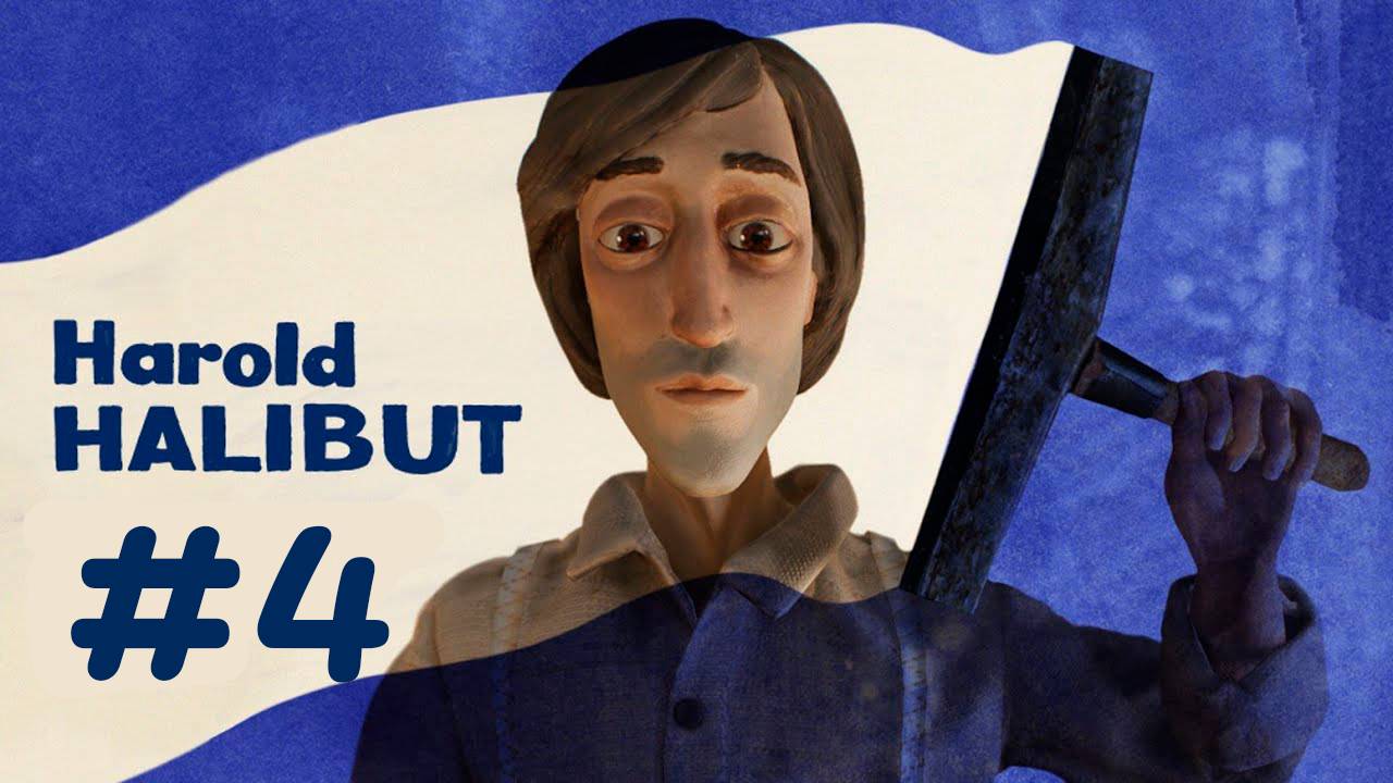 Финал?✨🔮✨Harold Halibut✨🔮✨ № 4
