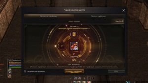 Призыватель без доната #4 Собираем бюджетную КОЛЛЕКЦИЮ в Lineage 2 Main