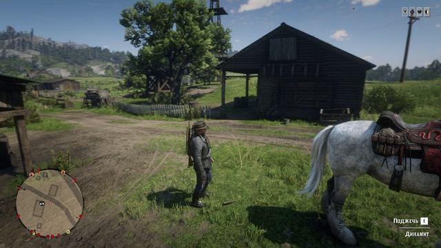 Red Dead Redemption 2 2025.04.17 - 22.37.11.01