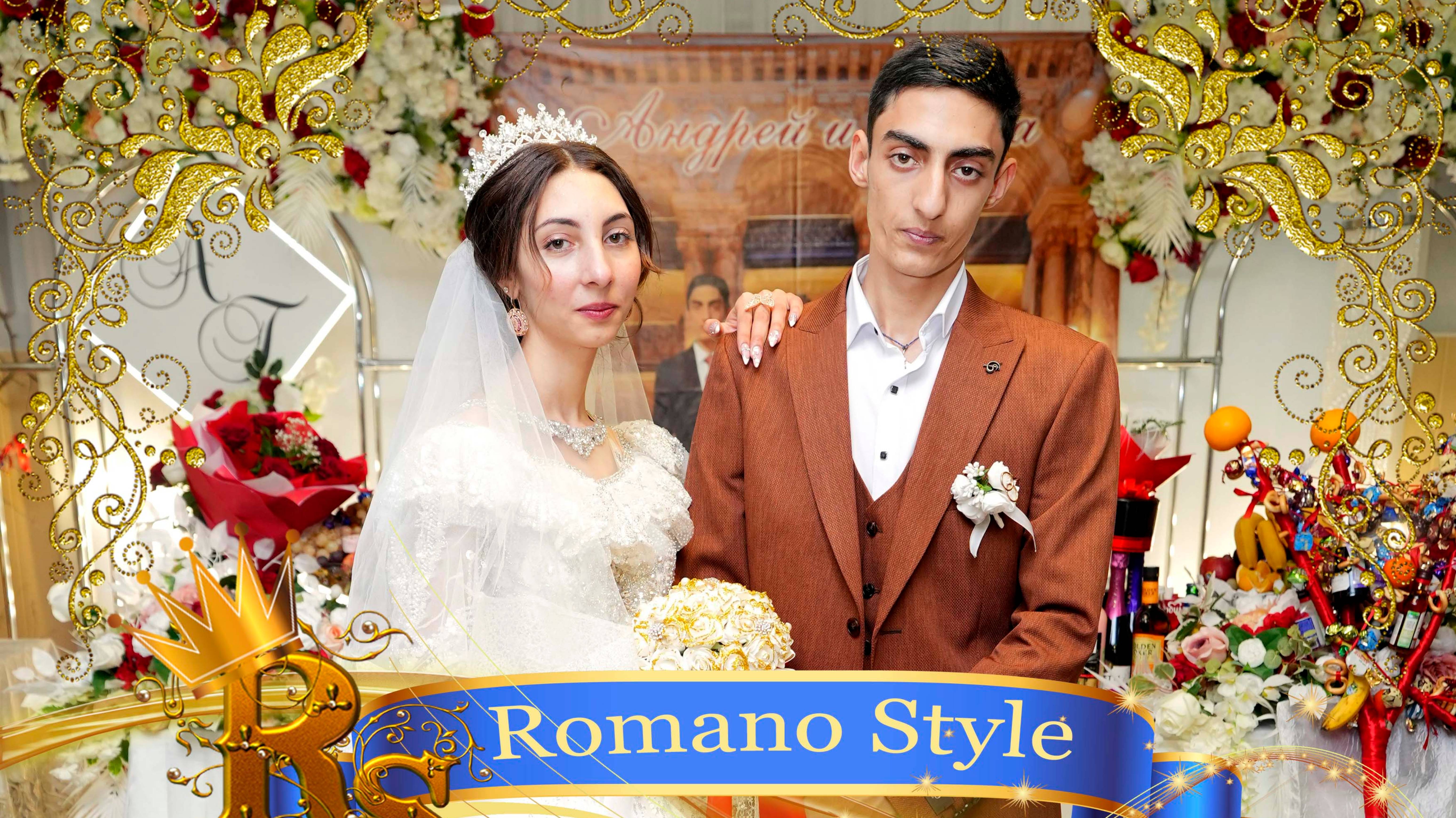 Анонс свадьбы Андрей и Гита