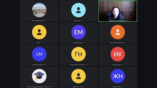 Запись встречи 17.04.2025 (Актуальные проблемы гражданского законодательства часть 1)