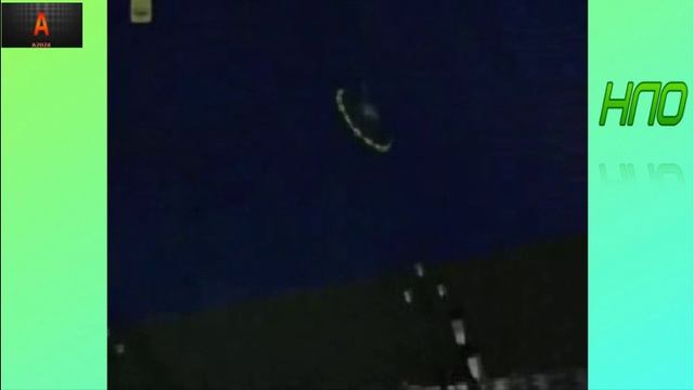 видео нло
