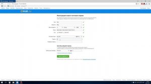 Как зарегистрировать в Mail.ru?