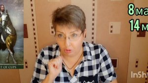 ♎️ ВЕСЫ. МАЙ 2025 год 🔮