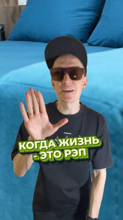 Трансформеры атакуют (вашу тесноту)! 💥