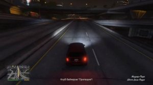 Grand Theft Auto V: Ограбление Мерриуэзер