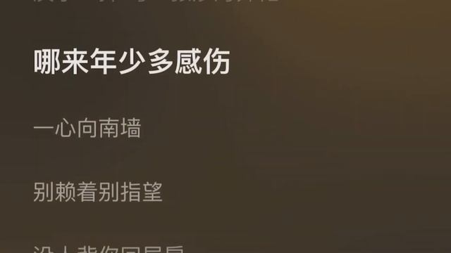 Лю Юйнин - 让酒 / Rang Jiu / Наливая вино 30.07.2018