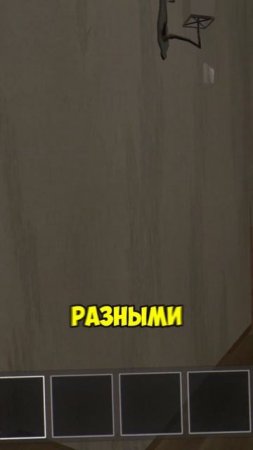 РЕКОРД ПРОХОЖДЕНИЯ ИГРЫ SCHOOL BOY RUNAWAY!😱 #shorts #мем #шортс