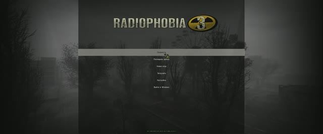 Прохождение Staker - Тени чернобыля (Radiophobia 3) #18 Лаборатория Х16 и её прелести