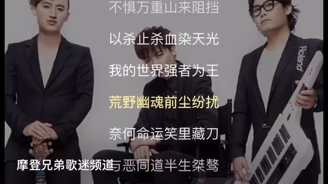 Лю Юйнин - 我行即我道 / Wo Xing Ji Wo Dao / Мои поступки - это мой путь 29.10.2018