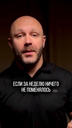 Как быстро горит жир shorts #shorts