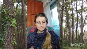 Натуральная медицина Ароматная аптечка