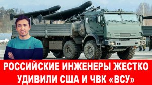 Китай атаковал США и включился в прокси-войну