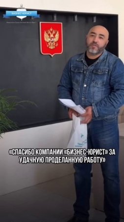 Как списать долги законно?