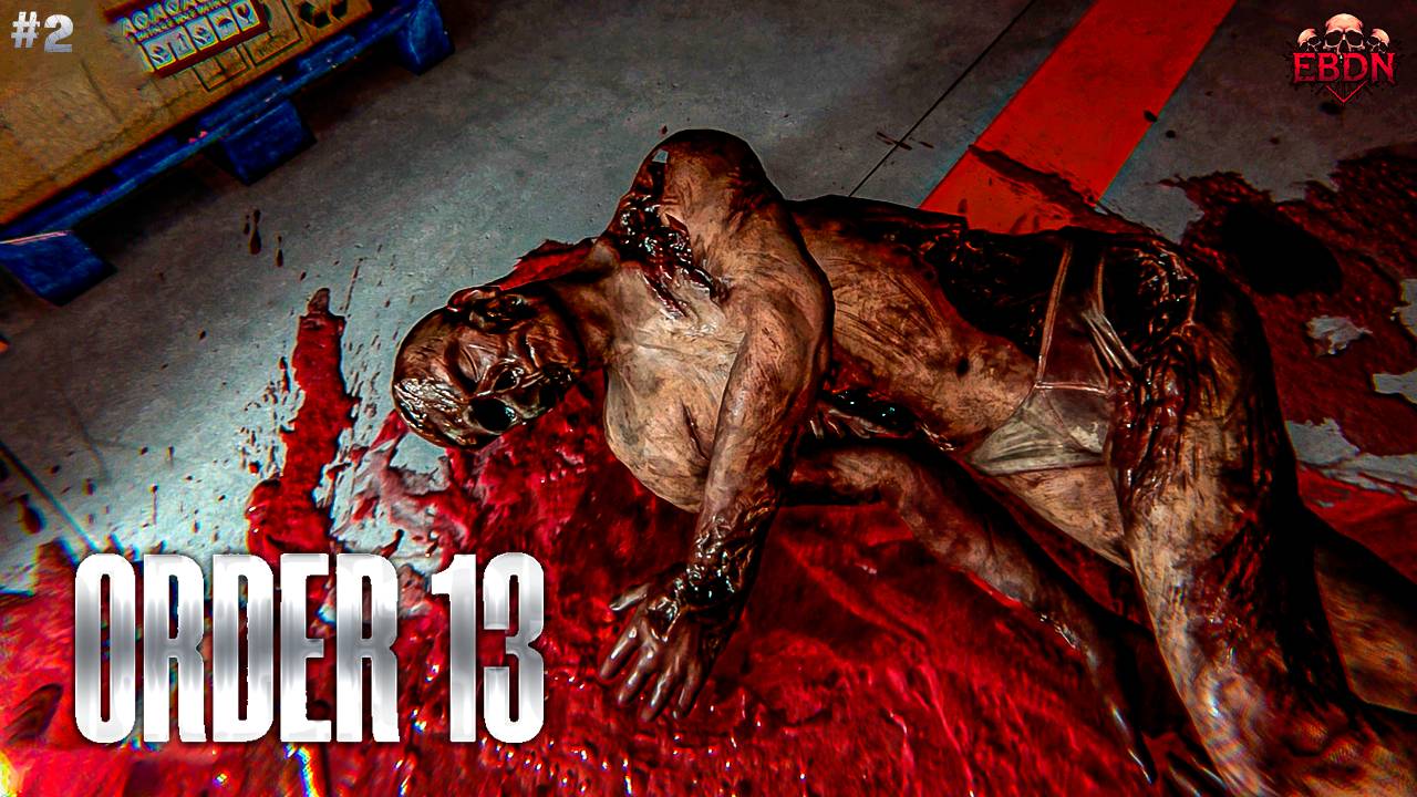 НУ ВОТ, СТАЛО ПО ПРОЩЕ ▶ ORDER 13 #2