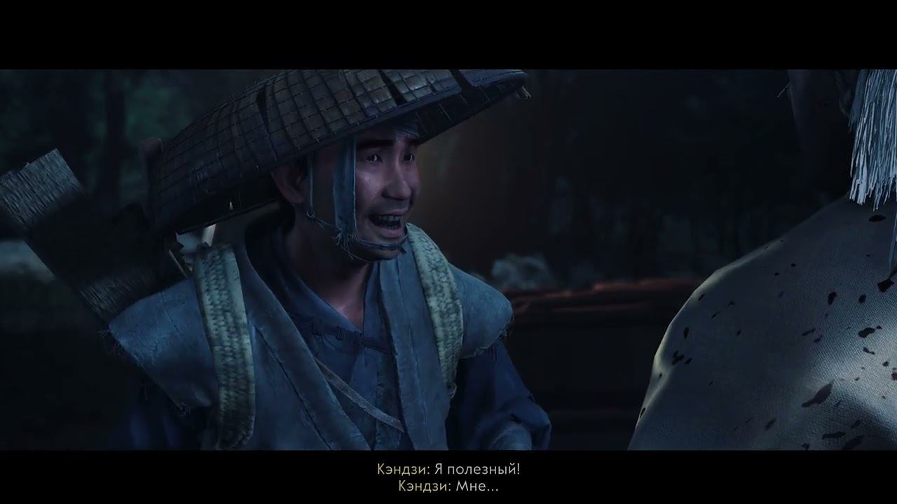 Ghost of Tsushima DIRECTORS CUT прохождение 17 часть