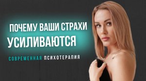 ДУМАЕТЕ, ЧТО ЭТО ПРОСТО ТРЕВОЖНОСТЬ? ВОЗМОЖНО, ВСЁ СЕРЬЁЗНЕЕ