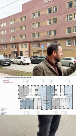 СТАРТ ПРОДАЖ НОВОГО ЖК "АССАМБЛЕЯ" В ЦЕНТРЕ ВАСИЛЬЕВСКОГО ОСТРОВА! | Михаил Круглов