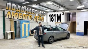 Склад, Бокс, Нежилое под БИЗНЕС г. Зеленогорск, Майское шоссе 20, Красноярский край.