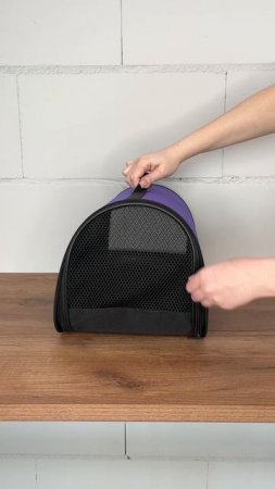 Сумка-переноска в жестком каркасе ХАРД LOWCOST фиолетовый. RICH BREED