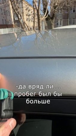 Проблем нет, но если приглядеться, то...
