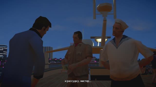 GTA Vice City Nextgen Edition - Большие Шишки