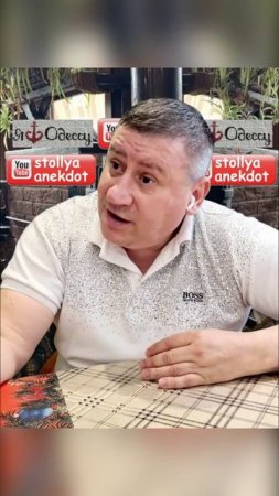 Анекдот про кулинарный совет