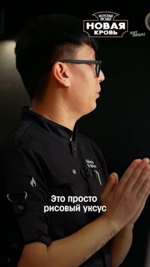 Признайся, захотелось?
