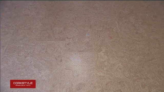 Пробковые полы: легко ухаживать, не требуется средства