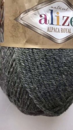 Подробный обзор пряжи(Альпака с шерстью и акрилом) Alize Alpaca Royal №196 Серый меланж