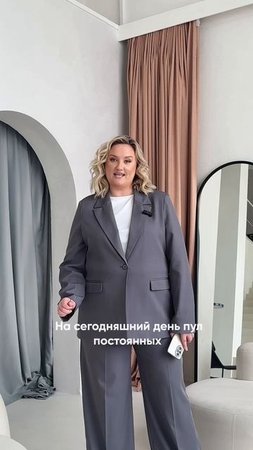Масштабные мероприятия от 30 до 100 тыс. участников