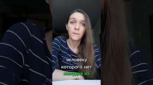 Как поддержать ЖКТ, если удален желудок