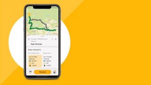 Александр о приложении CARGO.RUN Дальнобой