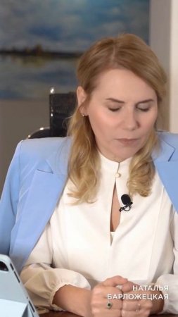 Как давать рекомендации педагогам, чтобы они не вызывали сопротивления? #педагогпсихолог