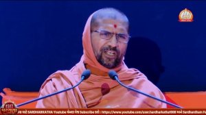 GharSabha - 1517 @ Houston [USA] | 30/05/2024 | P.Pu.Sd.Swami Shree Nityaswarupdasji |