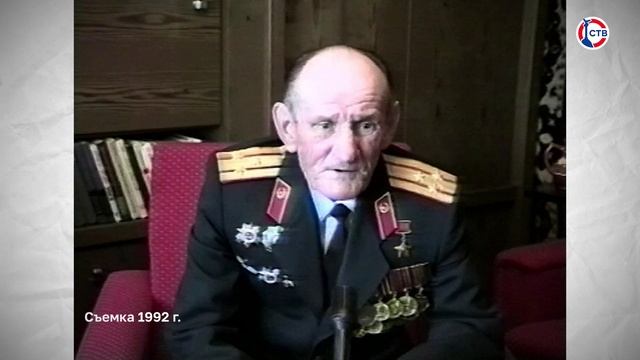 История батальона Степана Неустроева (Слава Севастополя. 18 апреля 2025)