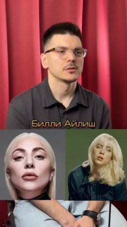 Музыкальный допрос Никиты Савельева