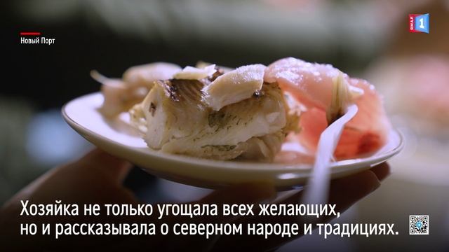 Традиции предков: в Новом Порту отметили День оленеводов и охотников!