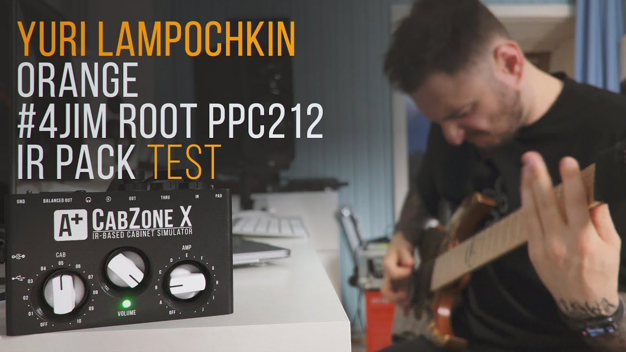 Yuri Lampochkin (The Korea) Orange Jim Root PPC212 IR Pack test