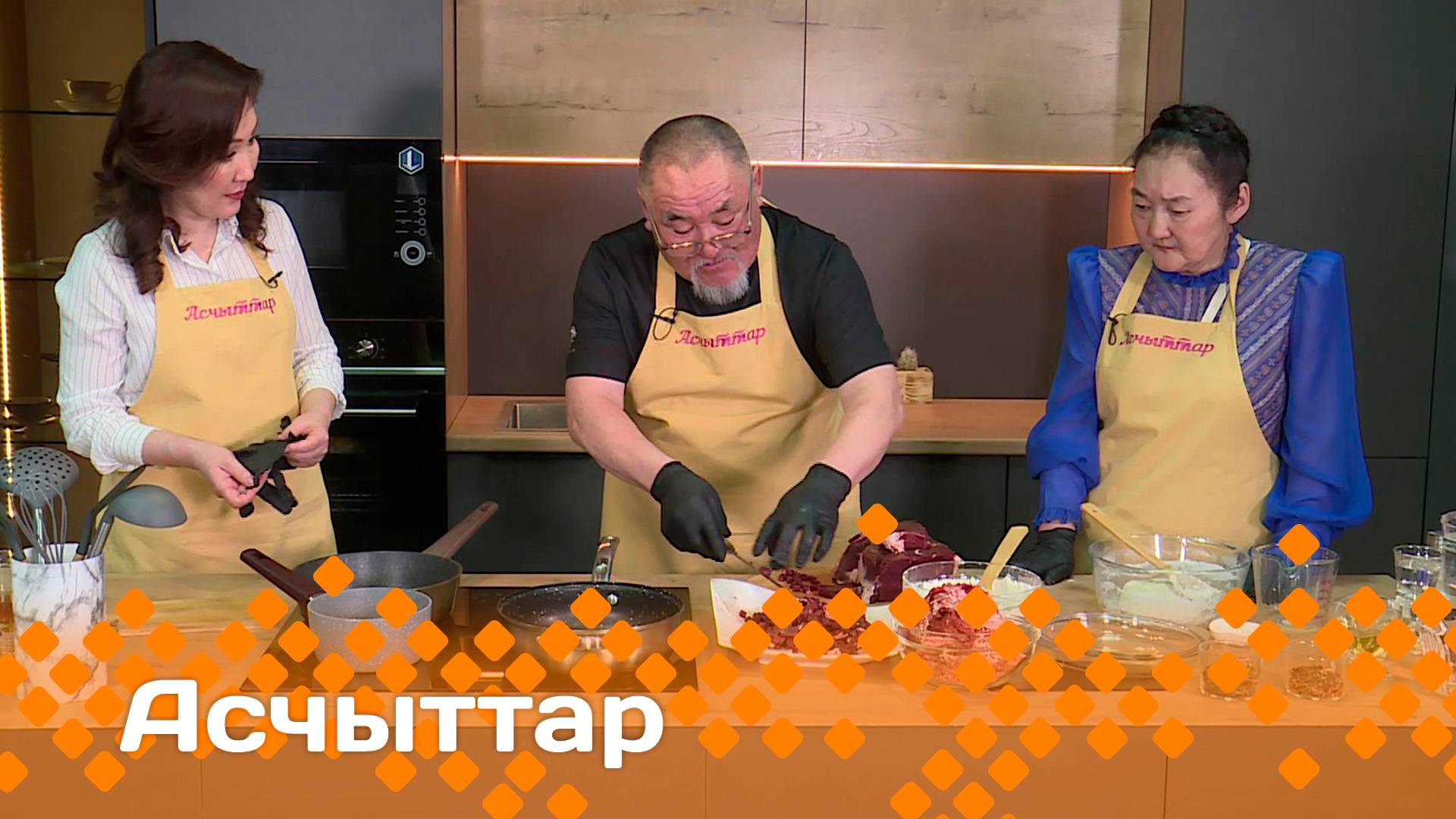 «Асчыттар»: Людмила уонна Иннокентий Дмитриевич Бурцевтар (17.04.25)