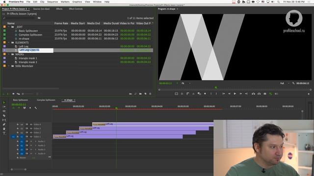 Эффекты в Adobe Premiere PRO. Занятие №5