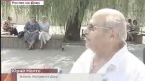 Торжество Граффити