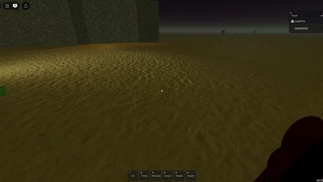 мертвые рельсы 37