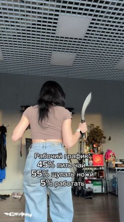 Ты знаешь кому скинуть 😂