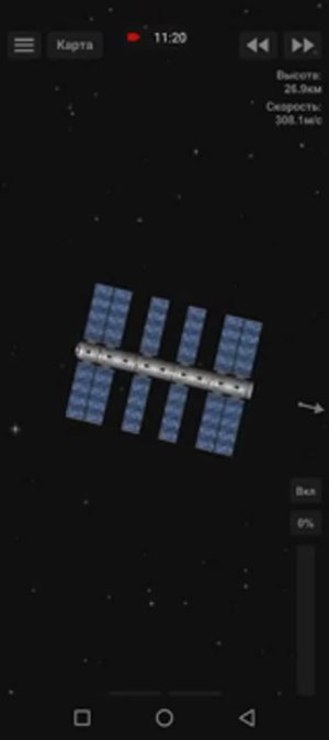 Spaceflight simulator|14|Лунная станция Рассвет-Л. Ну, точнее пока только модуль Энергон-1М.